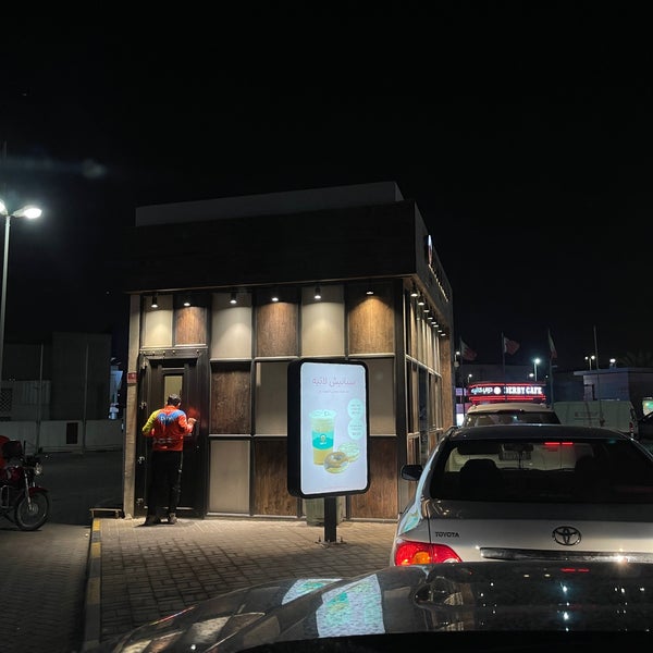 Lofty Donuts - 1 tip