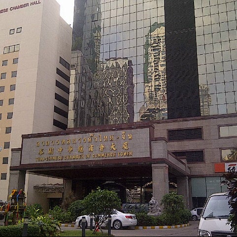 Thai CC Tower (อาคารหอการค้าไทย-จีน) - ทุ่งวัดดอน - 889 Sathon Tai Rd.