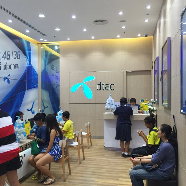 dtac hall (ดีแทค ฮอลล์) - CentralFestival Pattaya Beach