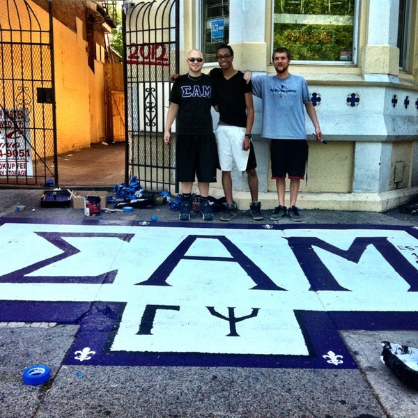 Sigma Alpha Mu - Gamma Psi - Fraternity House in North Philadelphia