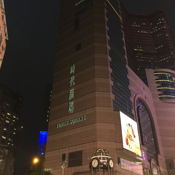 Times Square Tower One - Structure in Causeway Bay