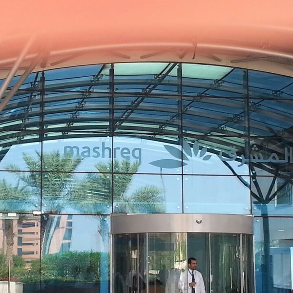 Mashreq Bank - Office