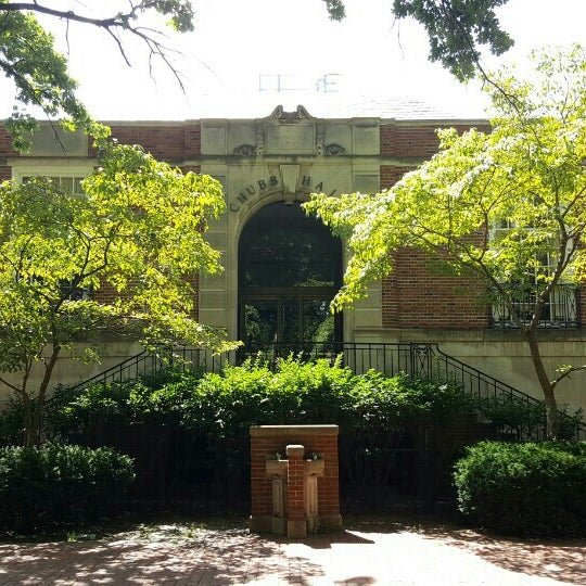 Edwin Watts Chubb Hall - 2 tips from 301 visitors