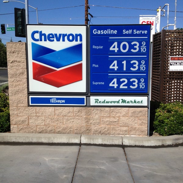 Chevron - Fuel Station in Santa Rosa