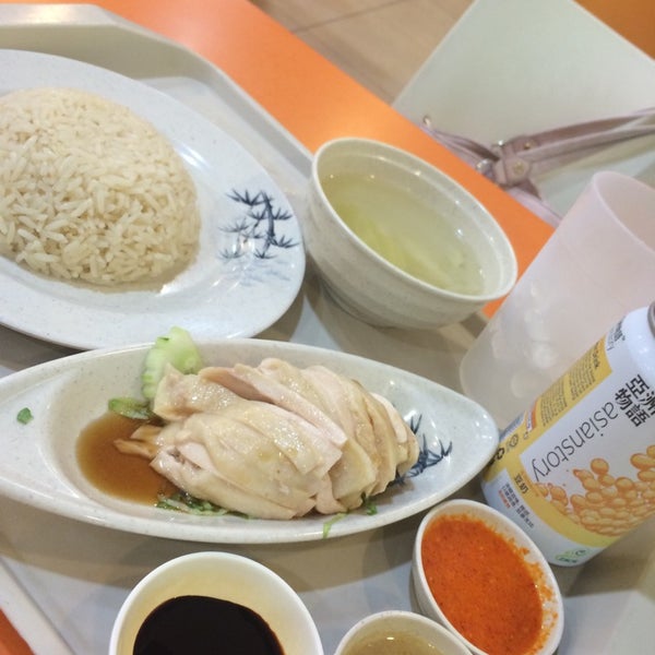 Photos at Mr. Chicken Rice - 34 tips from 1151 visitors