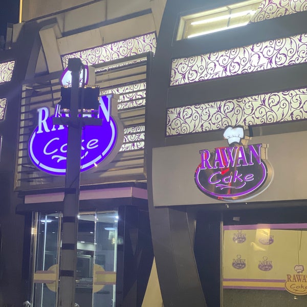 Rawan Cake | روان كيك - Cupcake Shop
