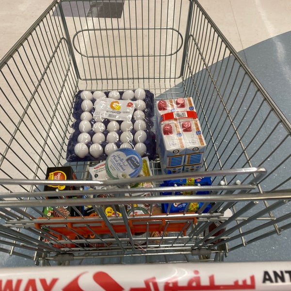 Safeway | سيفوي - عمان, Amman
