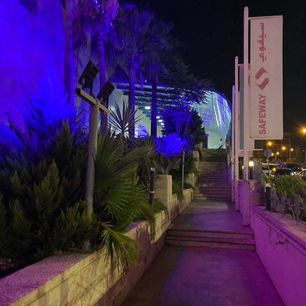 Safeway | سيفوي - Amman, Amman