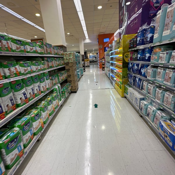 Safeway | سيفوي - Amman, Amman