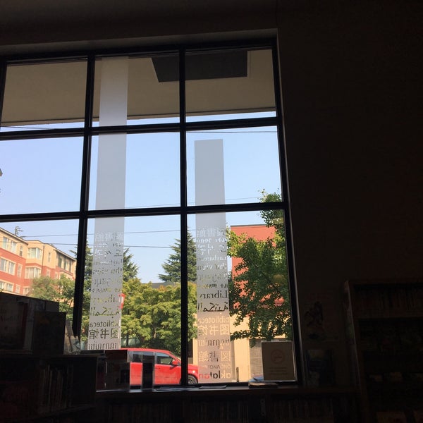 Seattle Public Library - International District / Chinatown ...