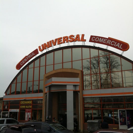 Centrul Comercial „Universal” - Shopping Mall