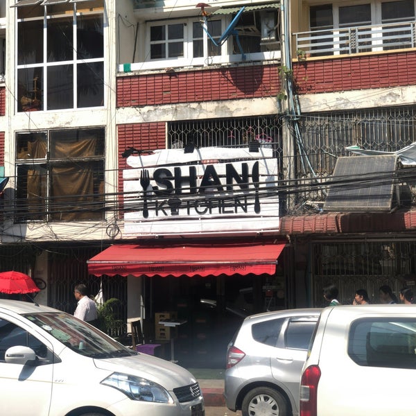 Shan Kitchen - 2 tips from 93 visitors