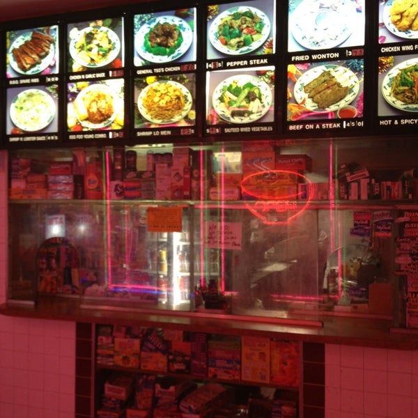 Hua Lai Chinese Restaurant - Cobbs Creek - Philadelphia, PA