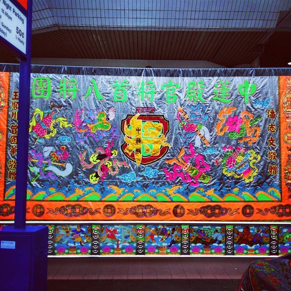 Singapore Futsing Association - Central Region - 7 tips from 655 visitors