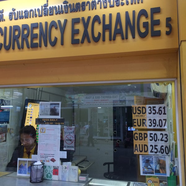 SCB Currency Exchange Booth | Pattaya Soi 11