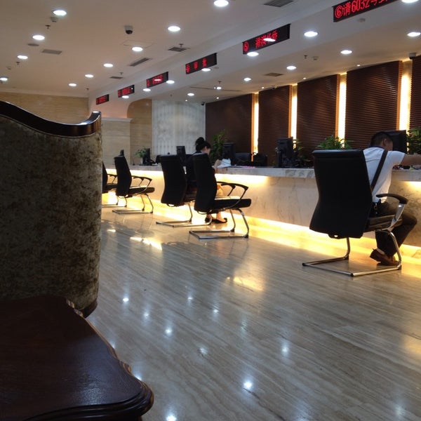 Exit-entry administration bureau of chongqing - Embassy or Consulate