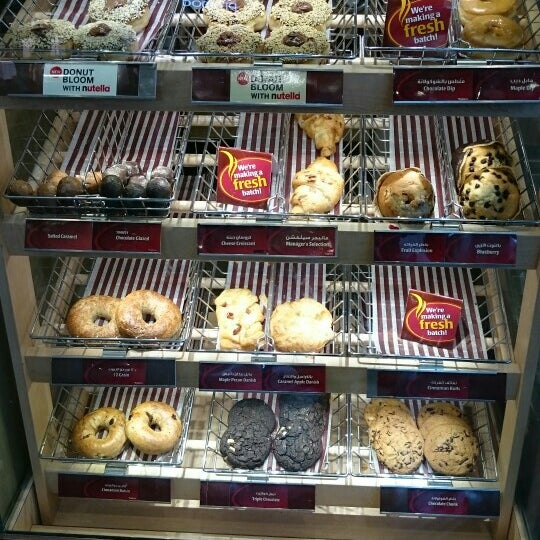 Tim Hortons, Fujairah City Center - Bakery