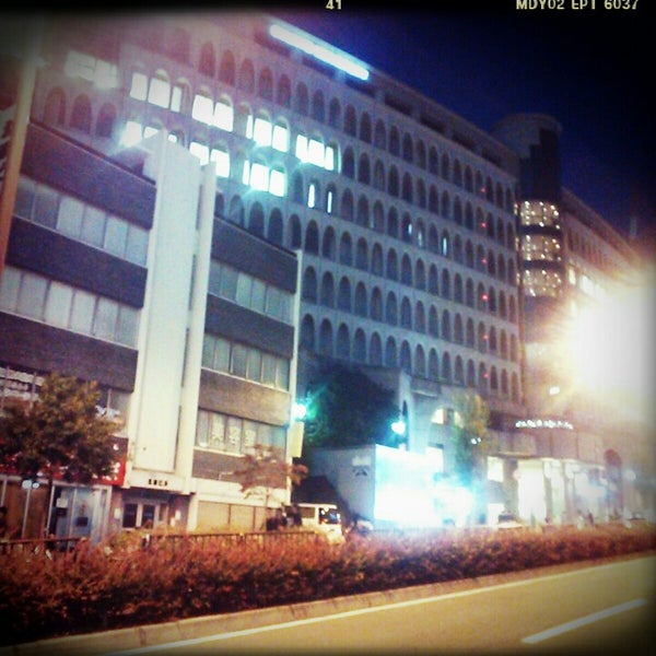 中京大学 名古屋キャンパス（Chukyo University Nagoya Campus） - University in 川名区