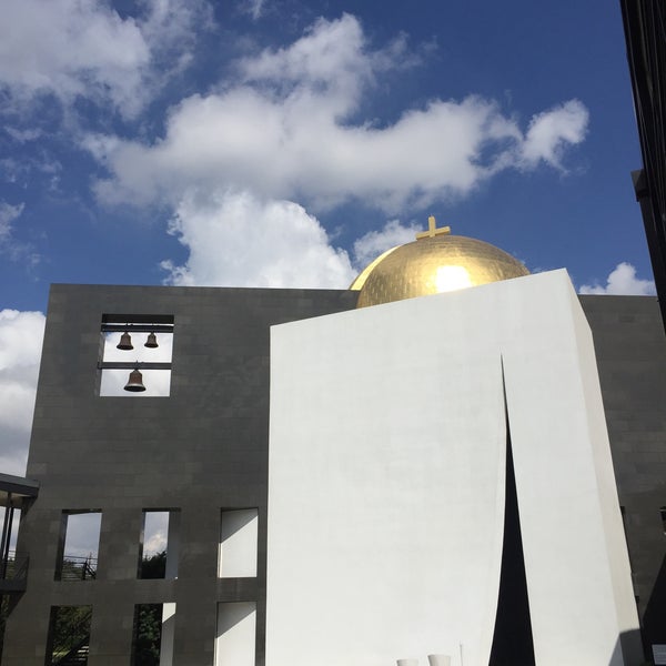 University of St. Thomas - Houston, TX