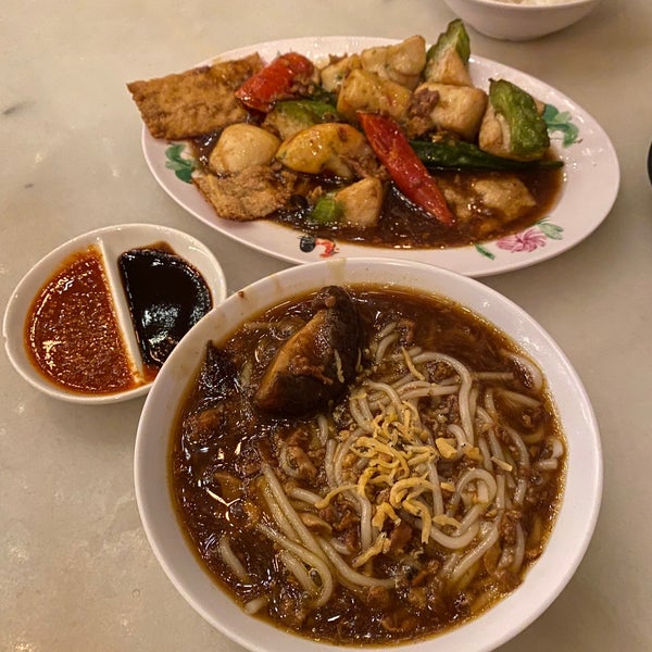 Fu Lin Bar & Kitchen - Chinatown - 127 Telok Ayer Street