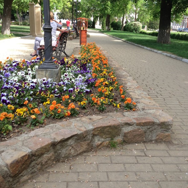 Parcul Central Șimleu - Park