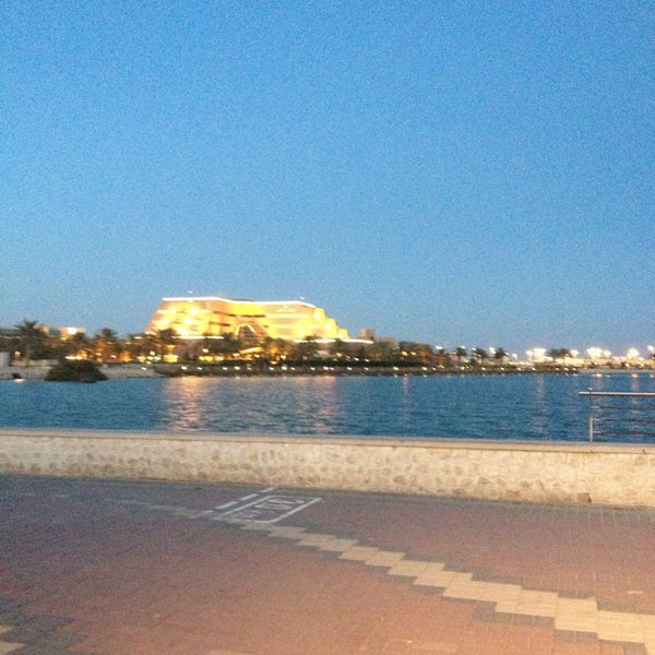 Dohat Arad - محرق, اَلْمُحَرَّق