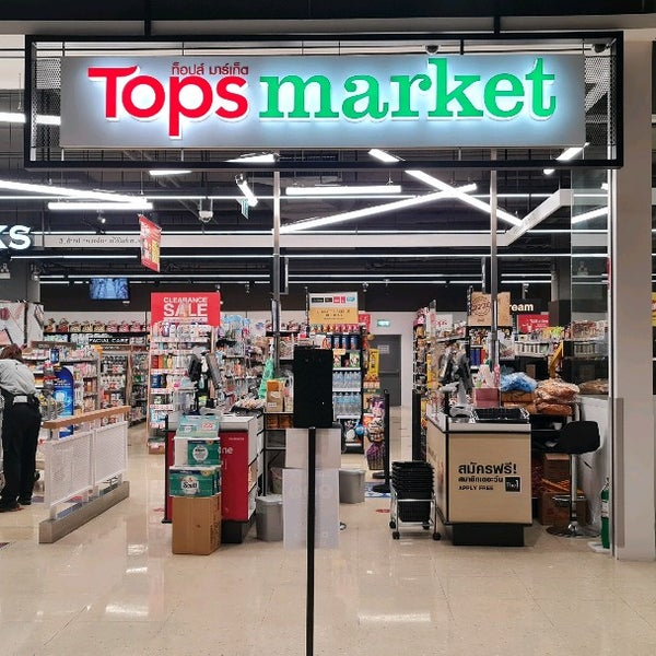 Tops (ท็อปส์) - บางพลัด, กรุงเทพมหานคร