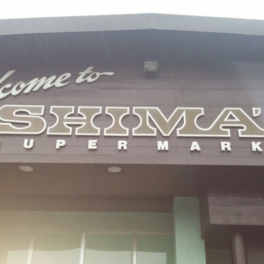 Photos at Shima's Supermarket - 41-1606 Kalanianaole Hwy