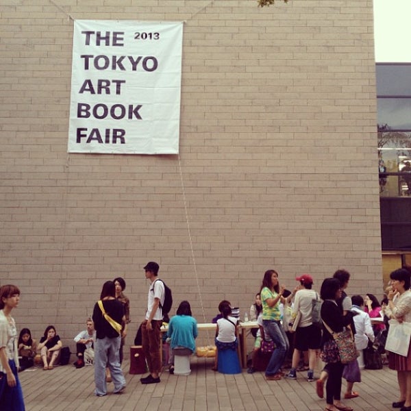 Photos at The Tokyo Art Book Fair (Now Closed) - 港区, 東京都