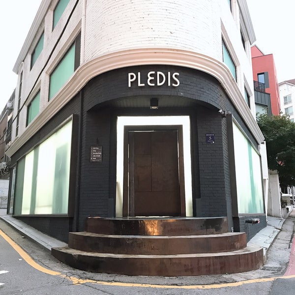 Pledis Entertainment Building