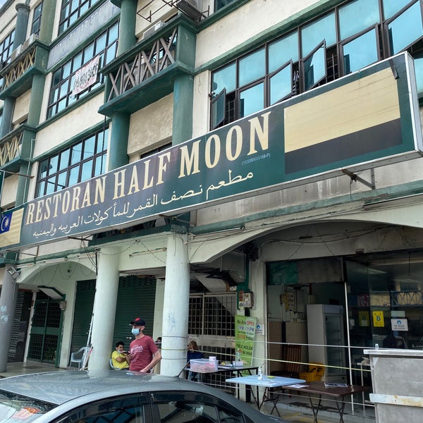 Half Moon - Middle Eastern Restaurant in Seri Kembangan