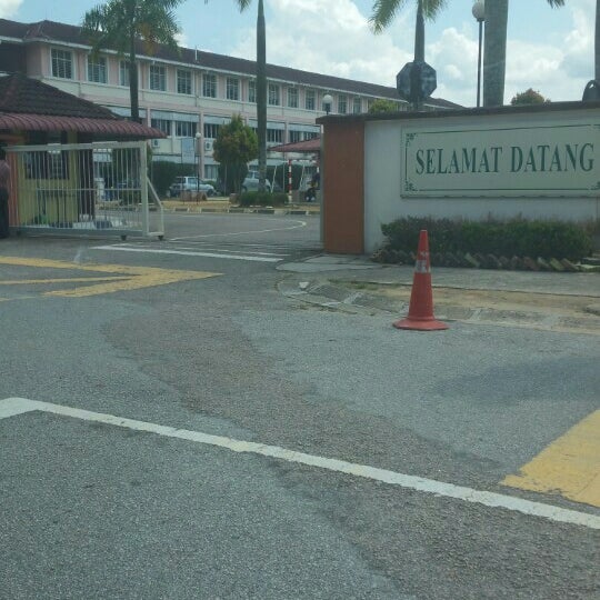 Sekolah Kebangsaan Taman Mutiara Rini - Taman Mutiara Rini