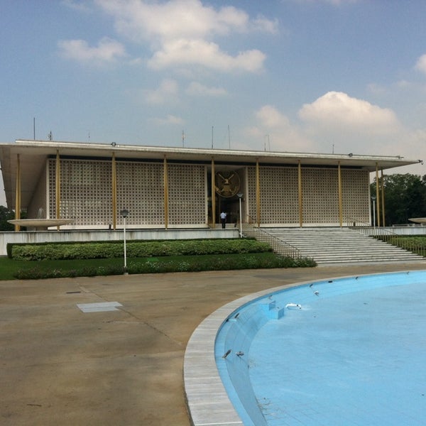 Embassy of the United States of America - New Delhi - New Delhi, Delhi