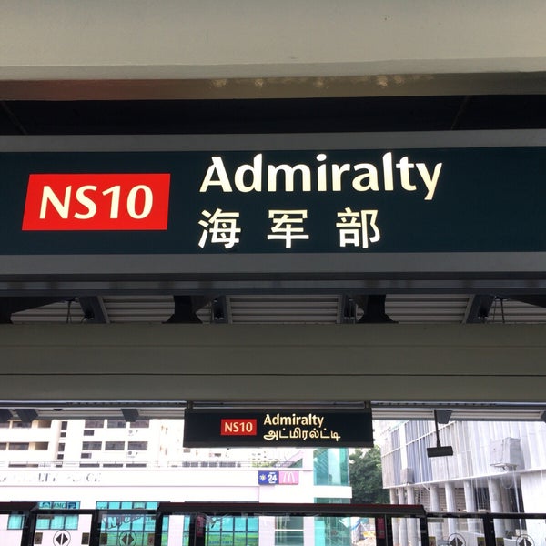 Photos at Admiralty MRT Station (NS10) - Metro Station in Woodlands