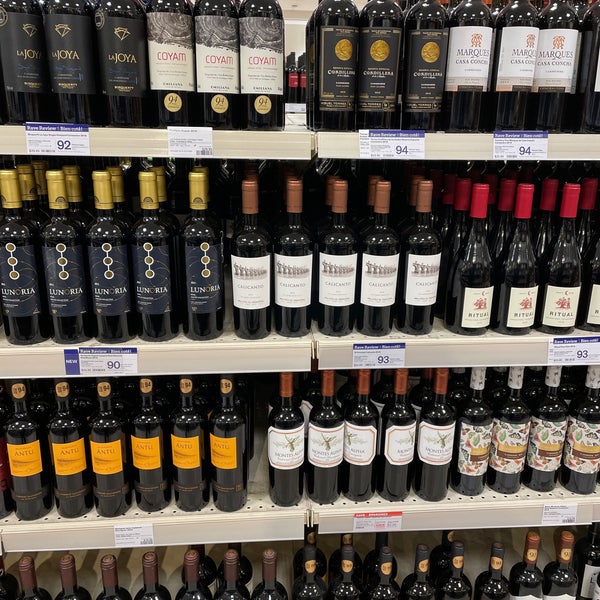 LCBO - Liquor Store in Ottawa