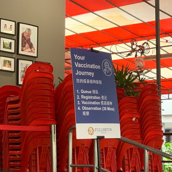 Jalan Besar Community Club - Central Region - 69 Jellicoe Rd