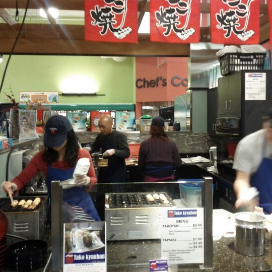 Uwajimaya - Bellevue, WA