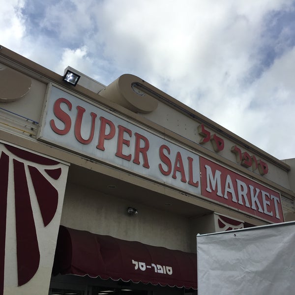 Super Sal Market / Dr.Sandwich & Shawarma - 14 tips from 134 visitors