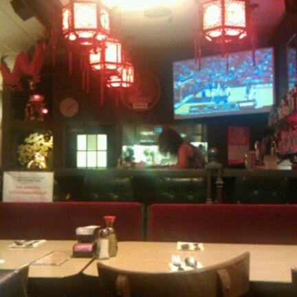 Red Dragon Hillyard Menu