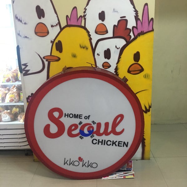 Hoolala Korean Chicken House - Korean Restaurant in San Antonio