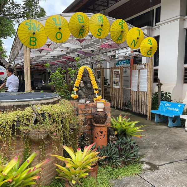 ศูนย์อุตสาหกรรมทำร่ม (Umbrella Making Centre) - 12 tips