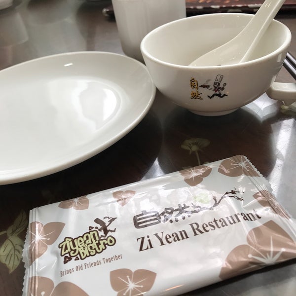 Zi Yean Restaurant