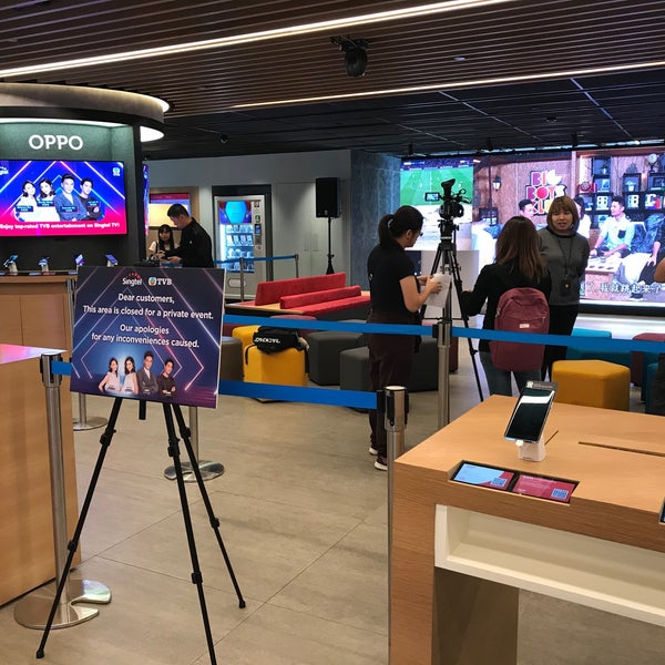 Photos at Singtel Comcentre - Orchard Road - 49 tips