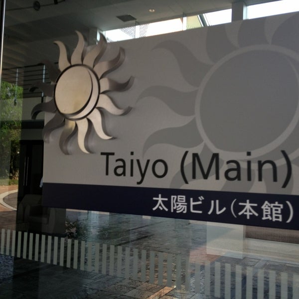 Photos at NTT MSC Sdn Bhd - Tech Startup