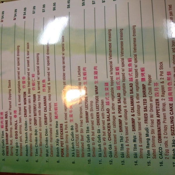 Pho Country - Vietnamese Restaurant