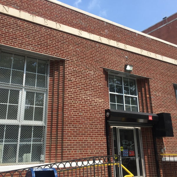 US Post Office - Audubon Station - Post Office in New York