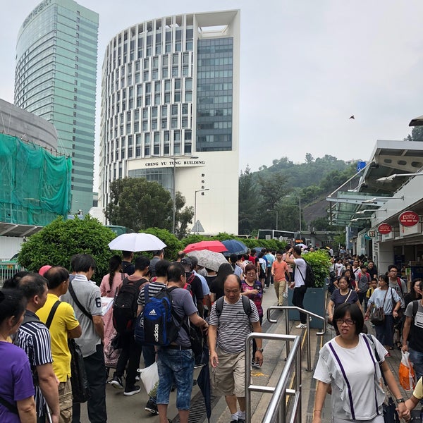 Photos at MTR University Station - Rail Station in 中文大学
