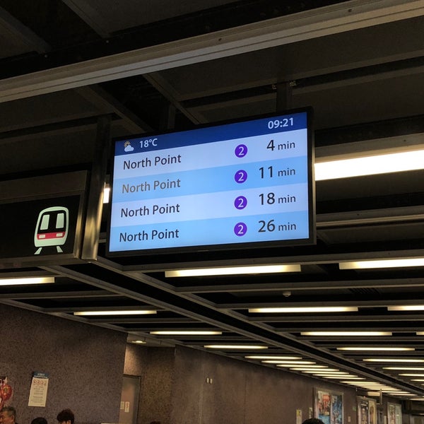 MTR LOHAS Park Station - LOHAS Park - 4 tips