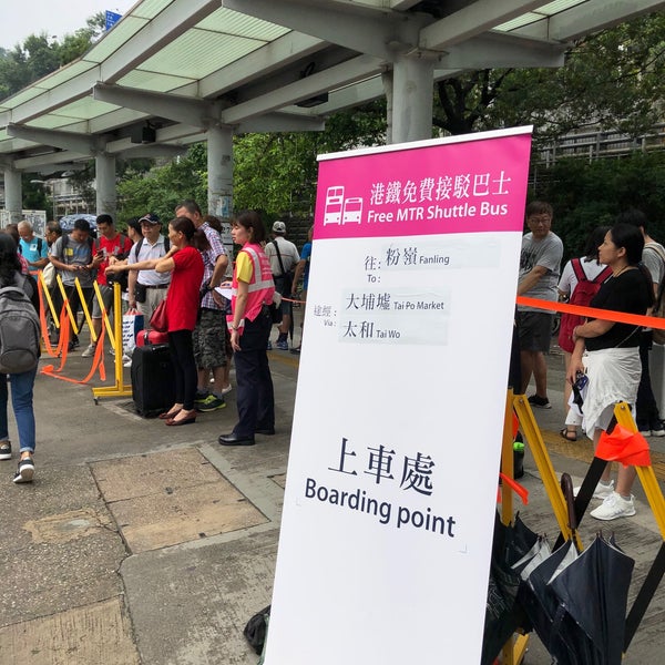 Photos at MTR University Station - Rail Station in 中文大学