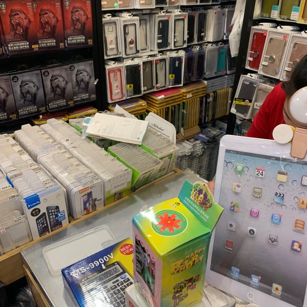 Greenhills Cellphone Land - Greenhills - San Juan, San Juan